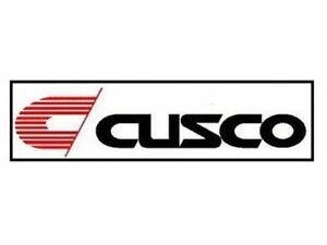 Cusco Subaru STi GRB/GVB/VAB/(WRX) VAG/(Forester)SJ5 & SJG Rear ...