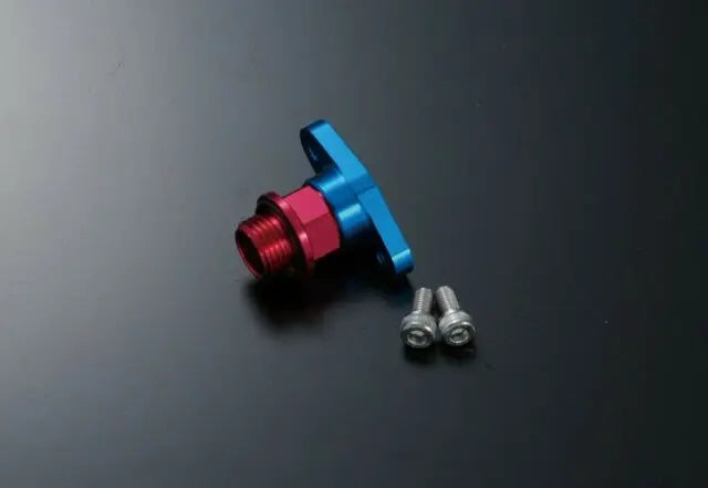 GReddy Fuel Pressure Regulator Adapter AN6 | eliteracefab-com